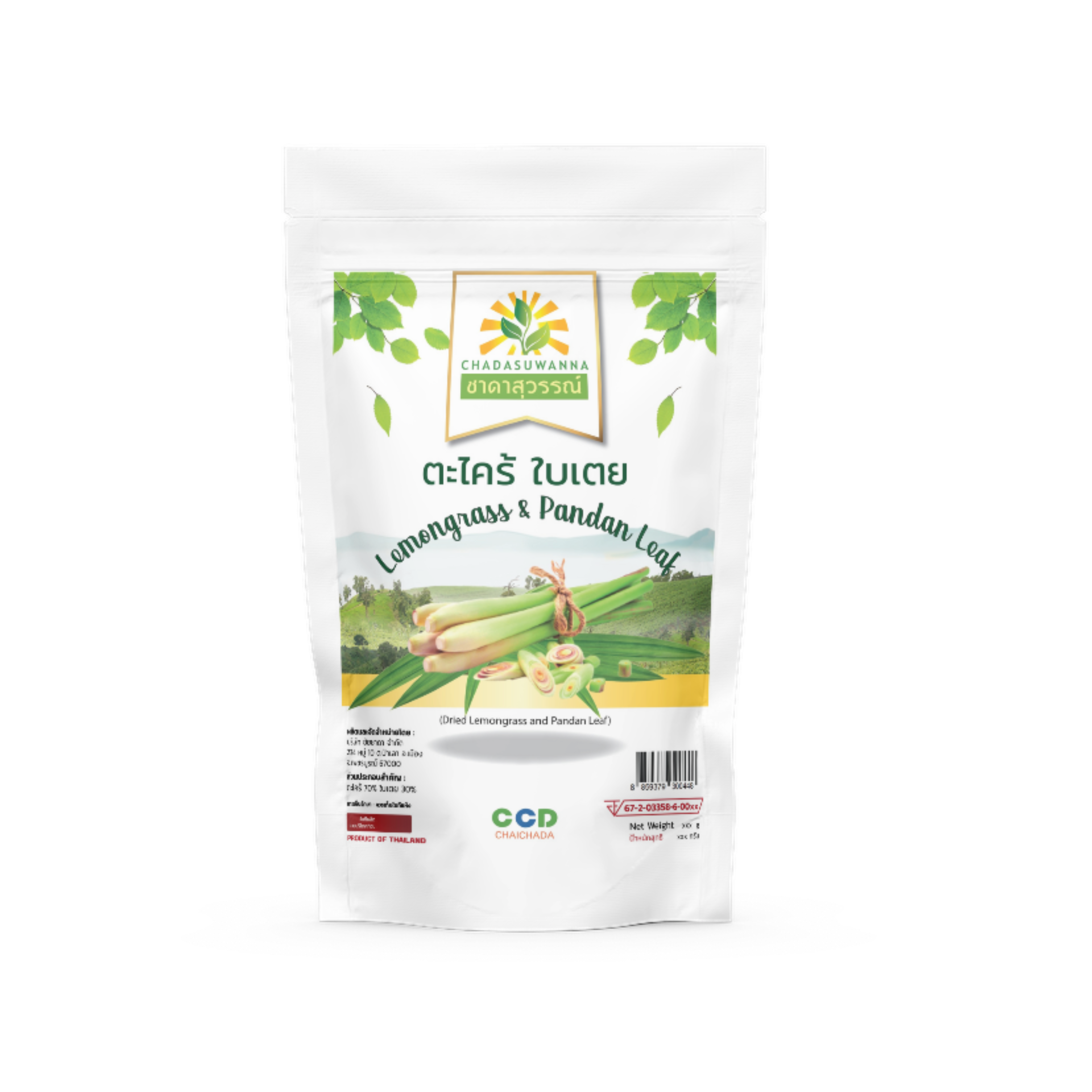 Dried Lemongrass and Pandan Leaf - ตะไคร้แห้งและใบเตยแห้ง - Chaichada