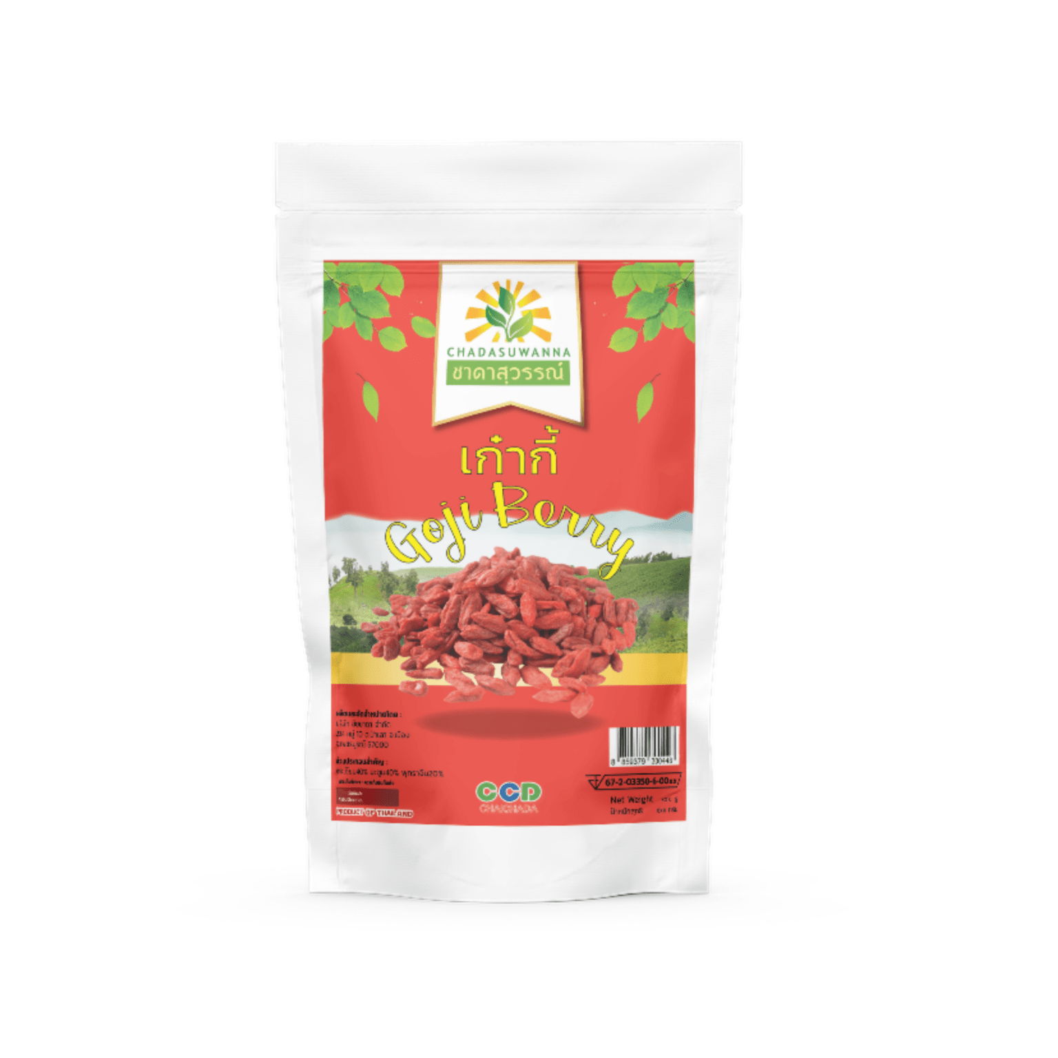 Bagas de Goji secas - เก๋ากี้แห้ง - Chaichada